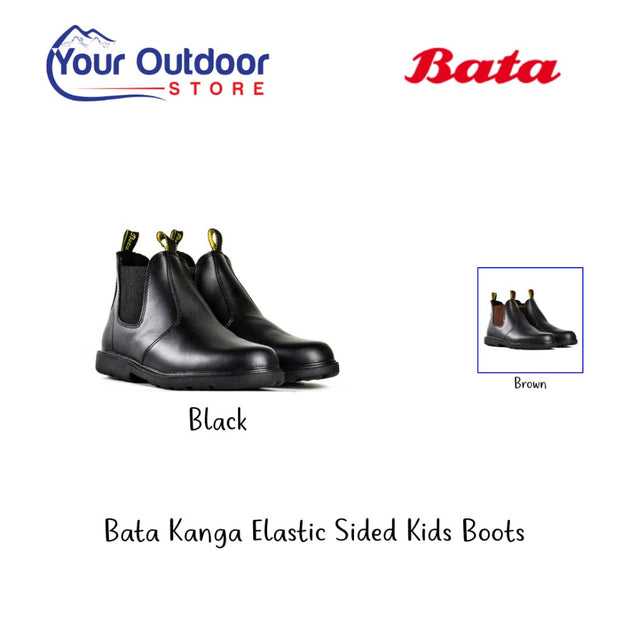Bata Kanga Elastic Sided Kids Boots | Your Outdoor Store